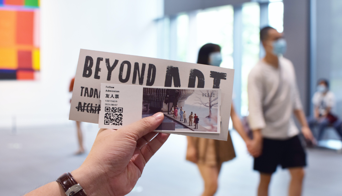 Introducing Meetup’s Powerful New Ticketing System - Meetup Blog